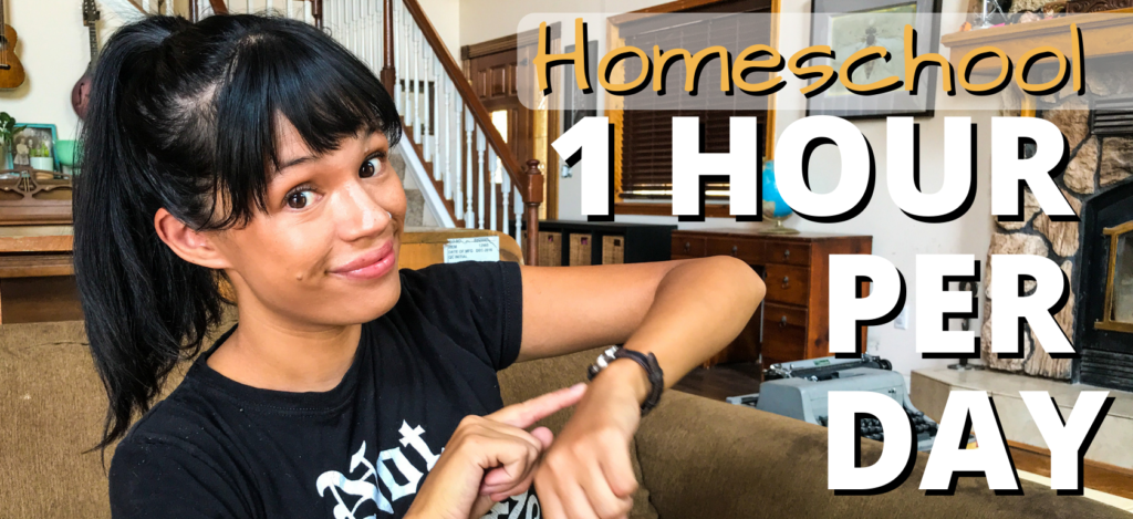 1 Hour Per Day Homeschool Schedule | How I Homeschool and Work From ...